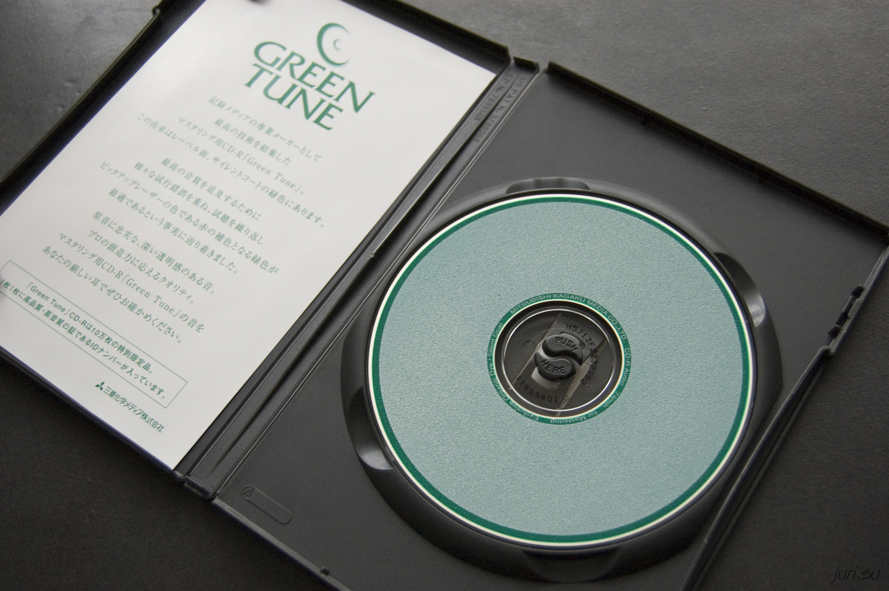 Лучшие CD-R болванки с соотношением "цена-качество" (c лета 2003 года)... [93] - Конференция ...